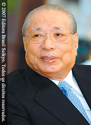 O avanço da BSGI é o avanço da felicidade da humanidade - Editora ...